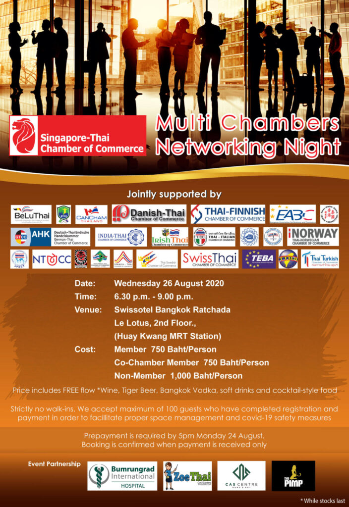 Multi Chambers Networking Night - EABC Thailand
