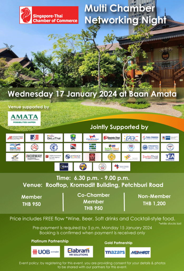 STCC Multi-Chamber Networking Night - EABC Thailand